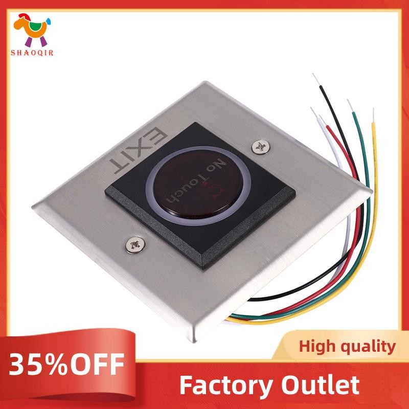 Infrared Sensor Switch No Contact Contactless Switches Door Release ...