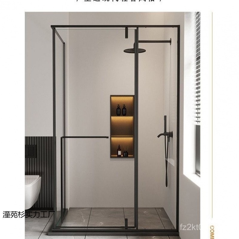 Glass Separation Dry Wet Screen Square Bathroom Partition Shower Screen ...
