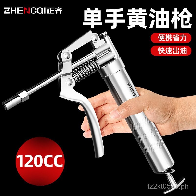 Oil Injector Single-Handed Small Manual Grease Gun Handheld High ...