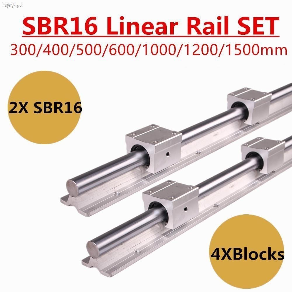 2pcs SBR16 16mm Linear Rail Guide 300 400 500 600 1000 1200 1500 mm Fully Slide Support 4pcs ...