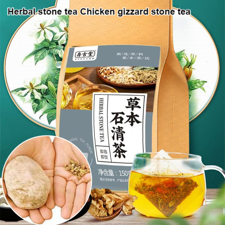 【Official genuine 】Herbal Stone Clearing Tea Kidney Tea Liver Cleansing ...