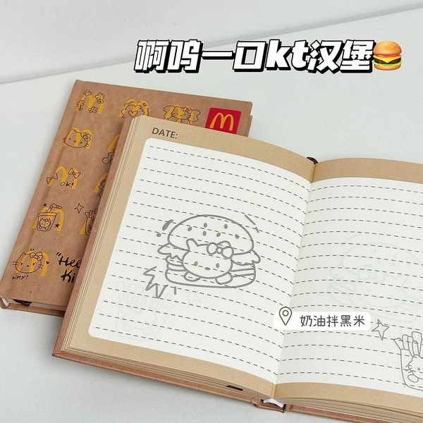 kuromi notebook for grade 4 kuromi writing notebook kuromi notebook The ...