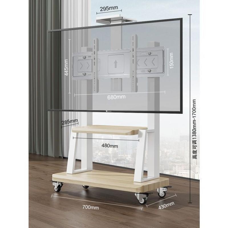 Movable TV stand floor stand Mobile TV stand Mobile TV stand Wheel ...