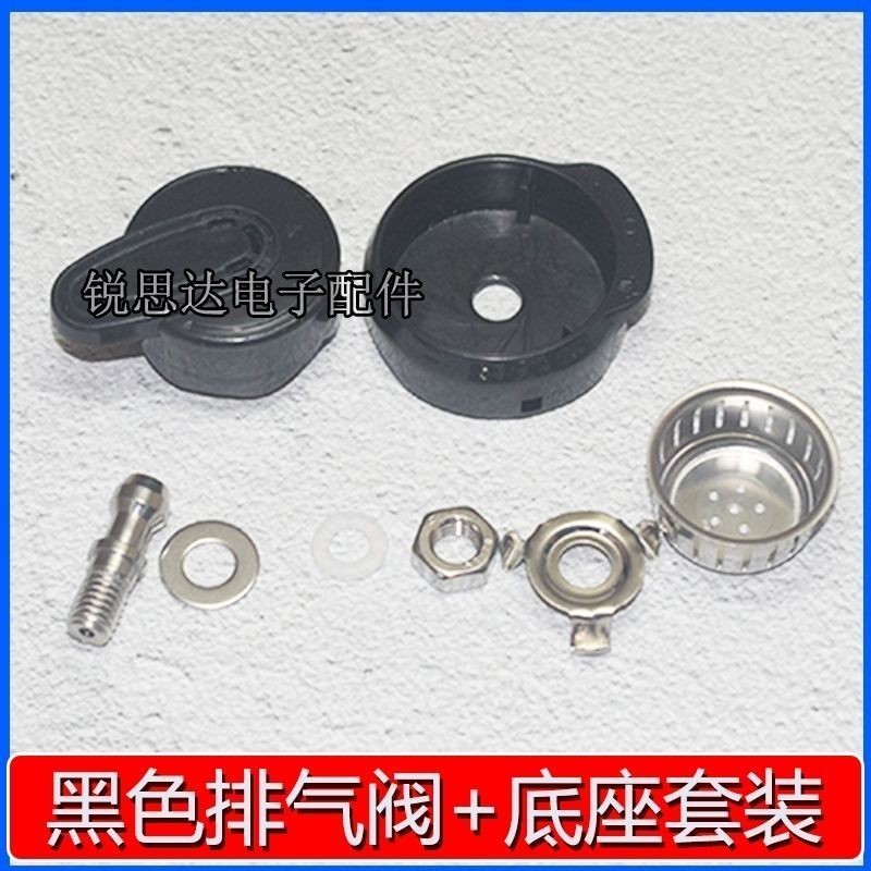 Universal Pressure Cooker Accessories Exhaust Valve Rice Cooker ...