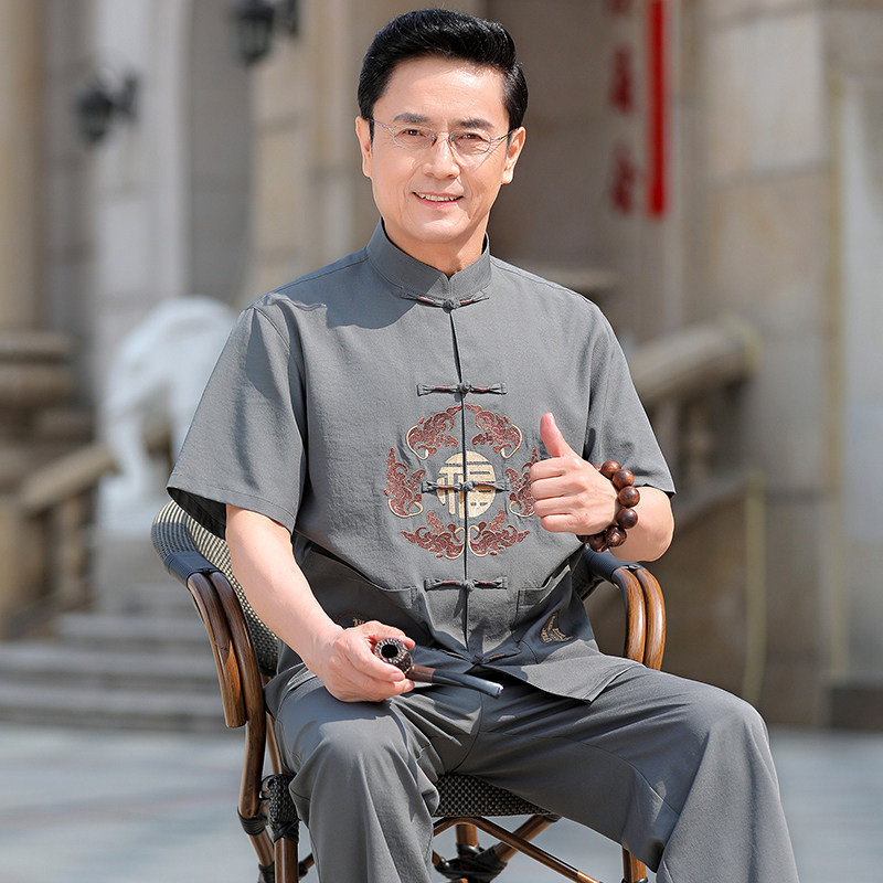 Tang costume han costume 2025 CNY Chinese New Year Tang Suit Tang Suit ...