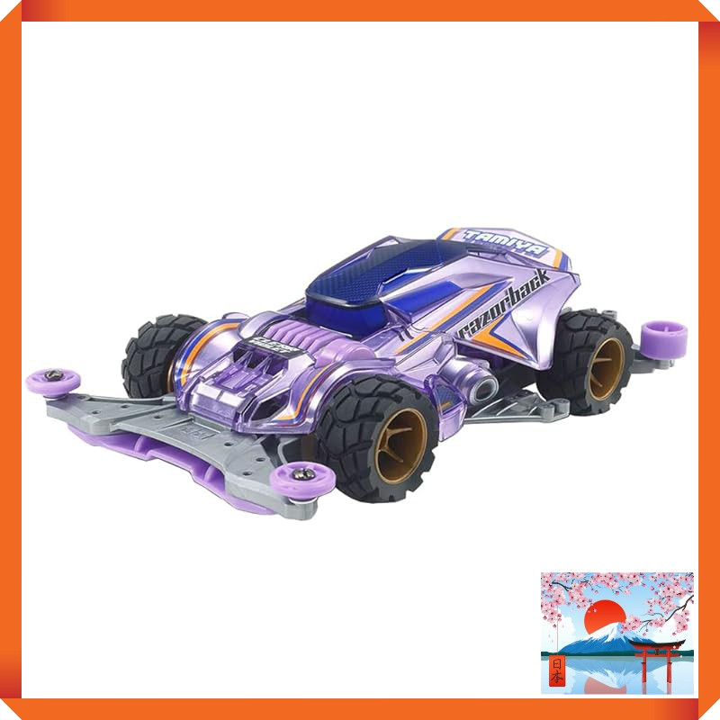 Tamiya Mini 4WD Special Project Product Razorback Clear Violet Special ...
