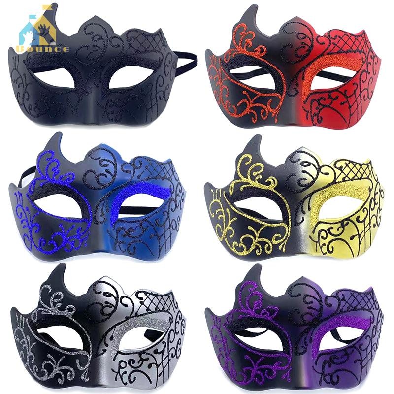 Bounce Retro Painted Half Face Masquerade Mask For Women And Men Venice ...