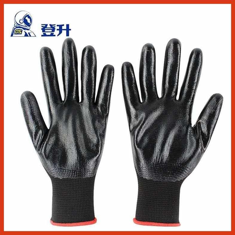 COD/g+RUBBER-IV{PALM'v