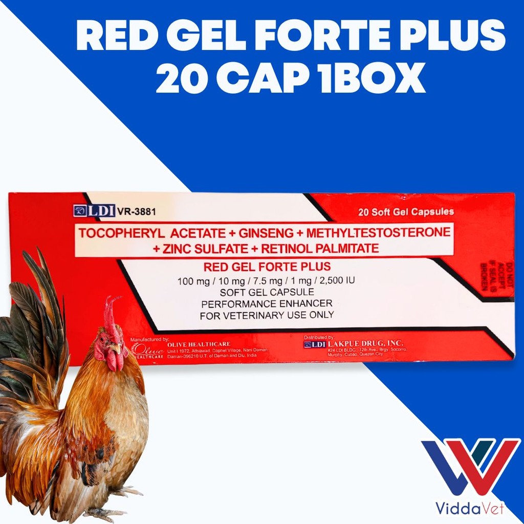 Red gel forte(1box) performace enhancer 20cap softgel for gamefowl ...