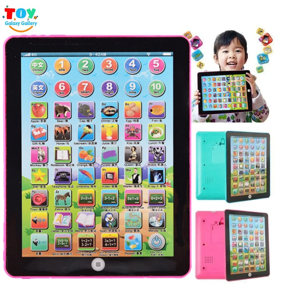 Kids Early Learn Tablet IPAD Educational Computer Toys Language Study ...