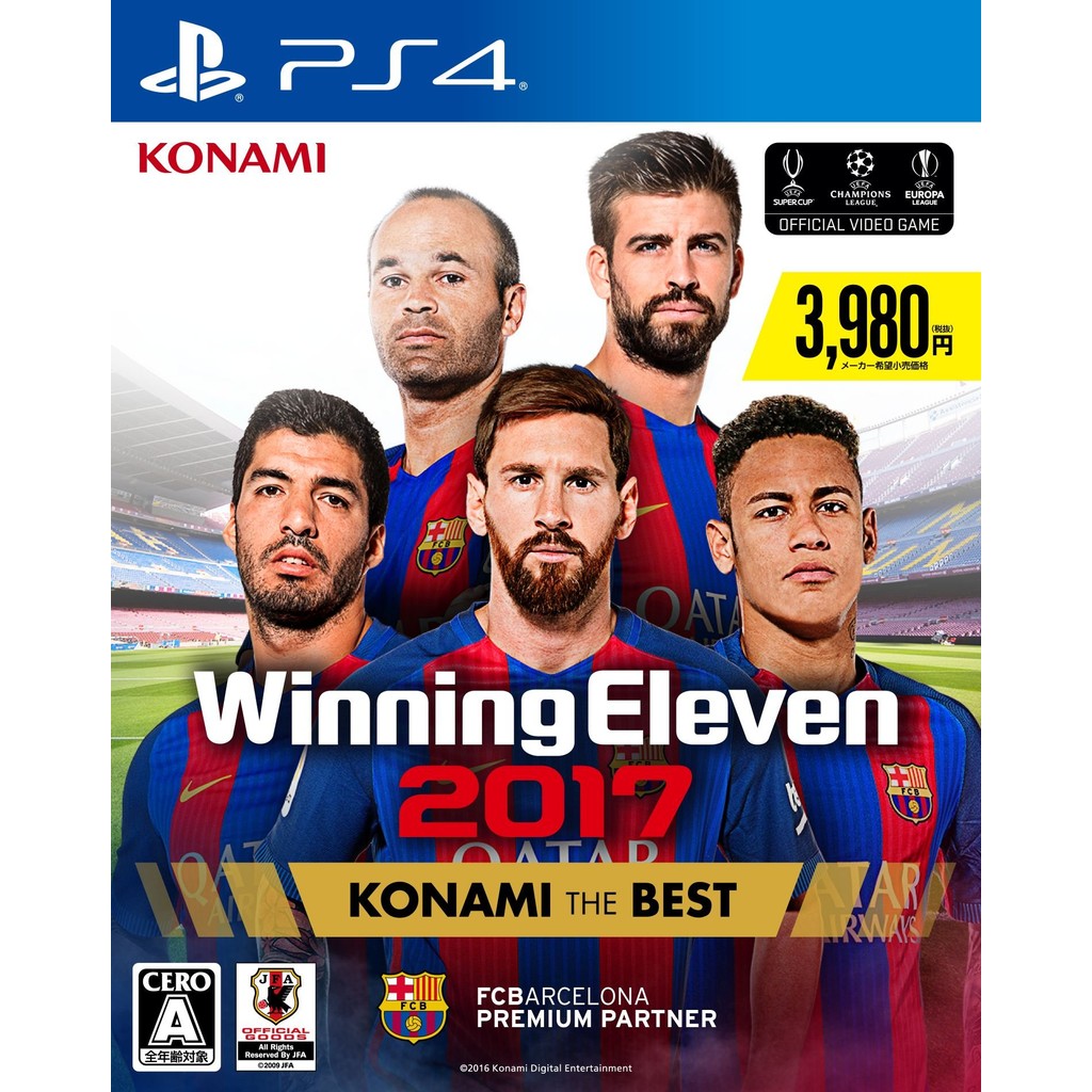 Winning Eleven 2017 KONAMI THE BEST - PS4 | Shopee Philippines