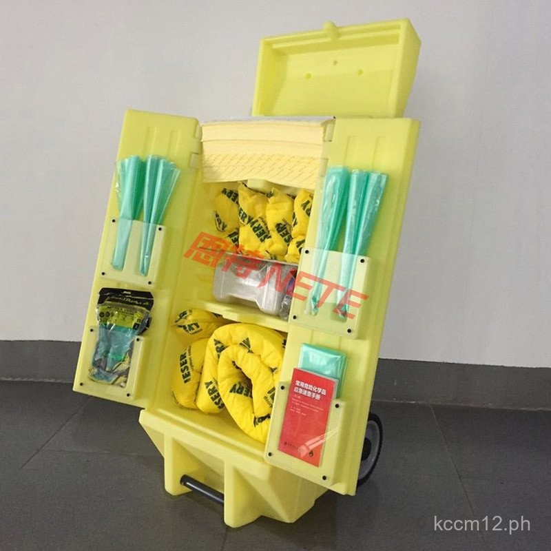 Emergency Leak Response Cart Chemical Leak Emergency Box Anti-Chemical ...