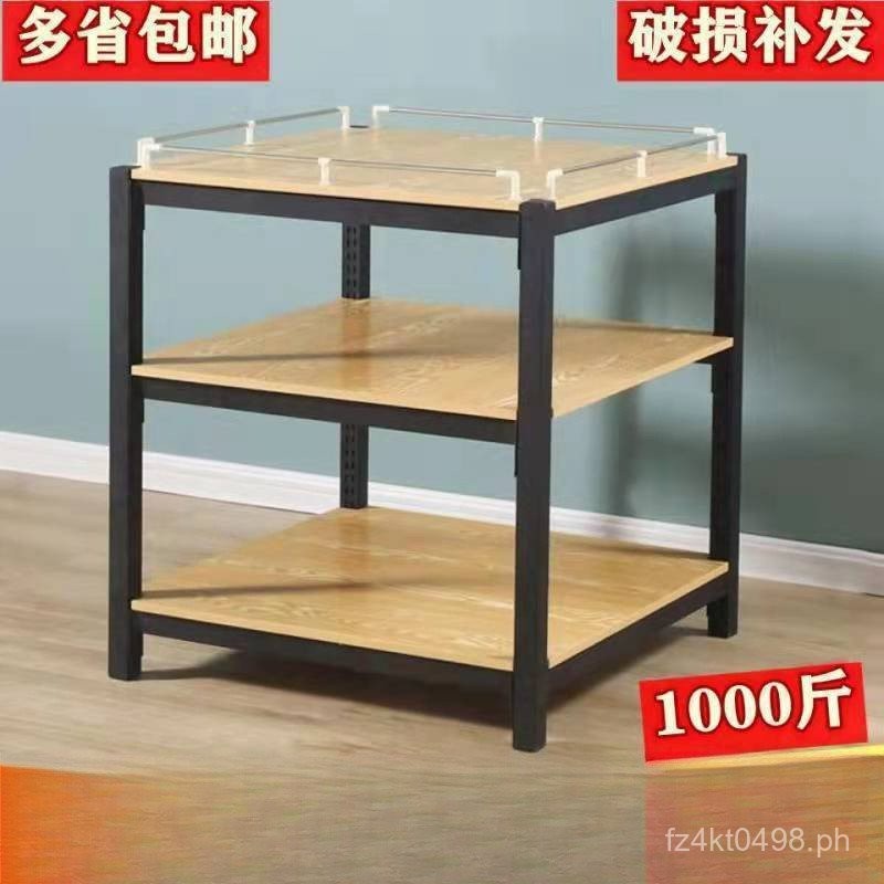 Bulk Display Rack Grain and Oil Display Stand Supermarket Display Rack ...