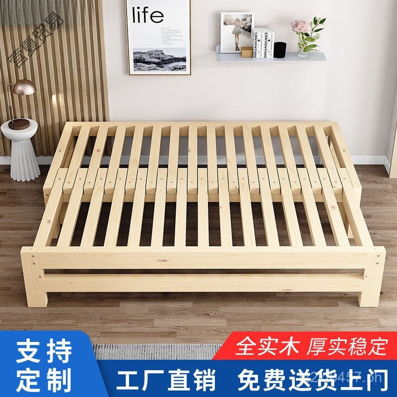 Sofa Splicing Nap Bed Tatami Simple Pull-out Stretch Bed ...