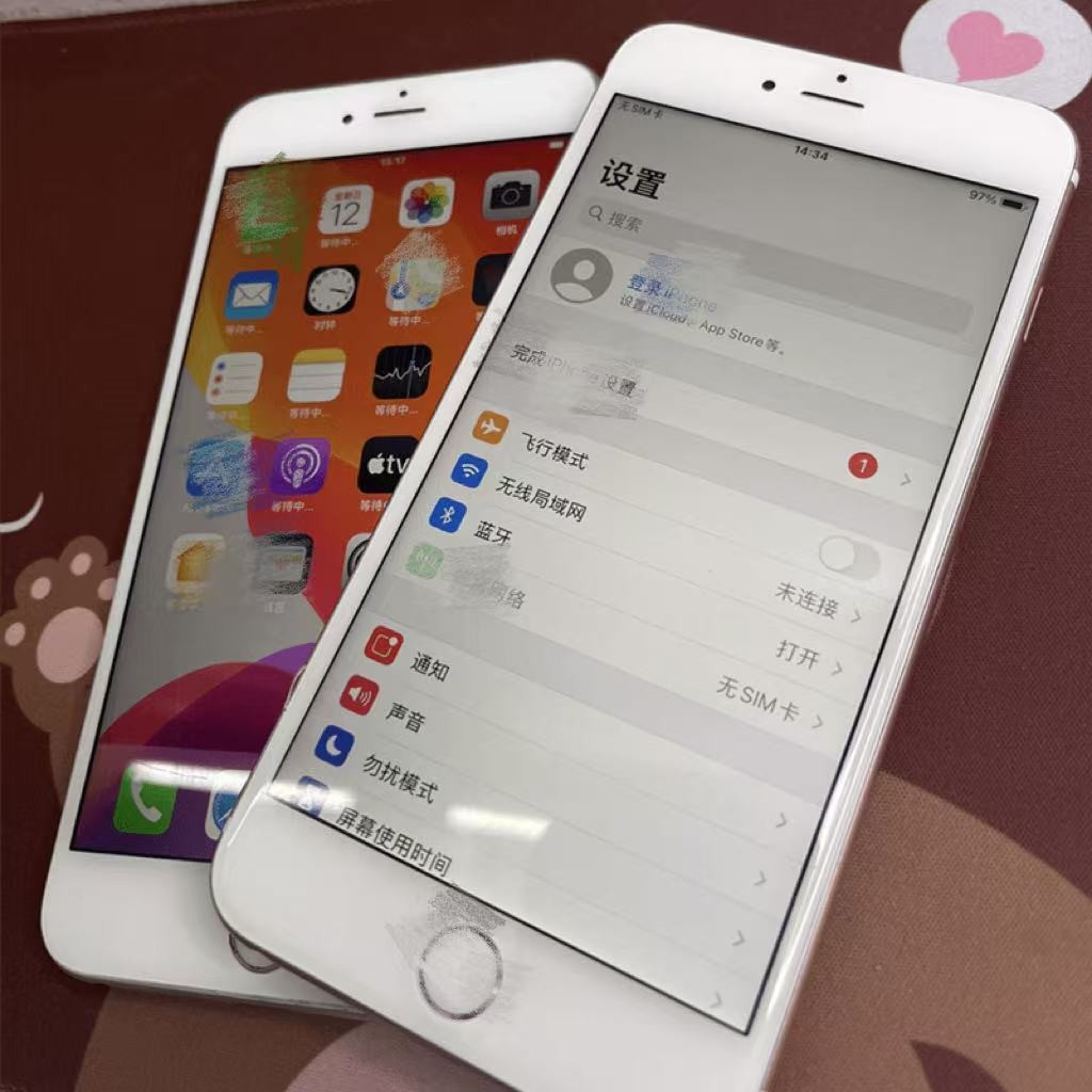 Upgradable restorable logged-in ID all-network compatible 4G 6/6 7/7P ...