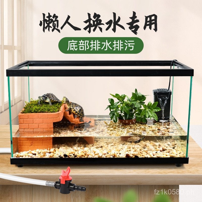 Brazilian Breeding Basking Platform Grass Turtle Cover Tank Ecological ...