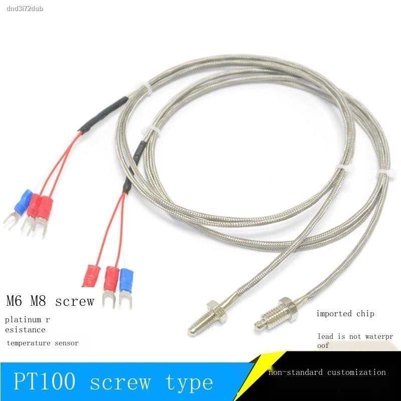PT100 screw type M8 thermocouple PT100 thread thermal resistance M6 ...