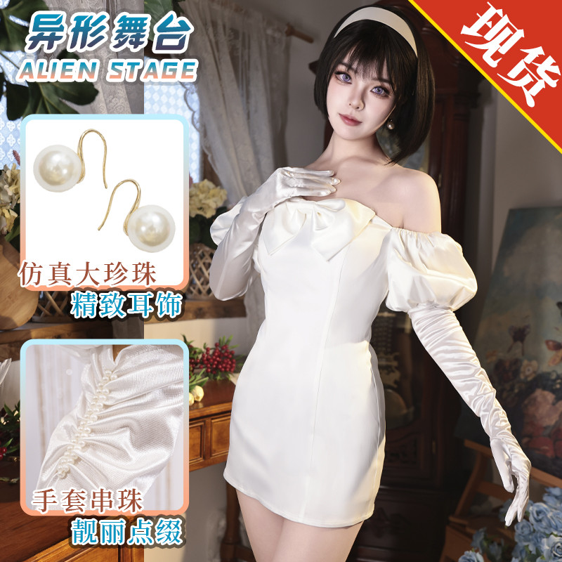 ALIEN STAGE cosplay Sua costume beautiful and elegant cosdress wig ...