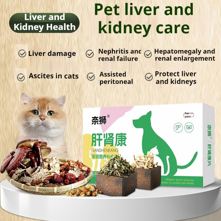 Pet liver and kidney protection, nutritional supplementation, treatment ...