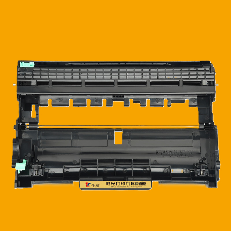 TN2312 Toner cartridge for Brother DCP- 7080 DR2350 HL2260D TN2312 MFC ...