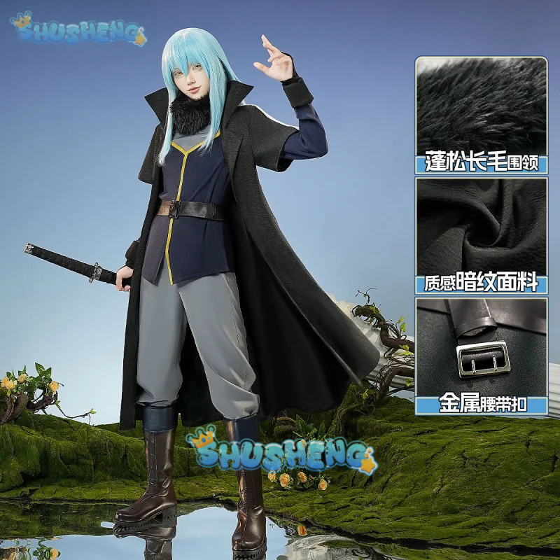 1/3Delusion Rimuru Tempest That Time I Got Reincarnated as a Slime ...