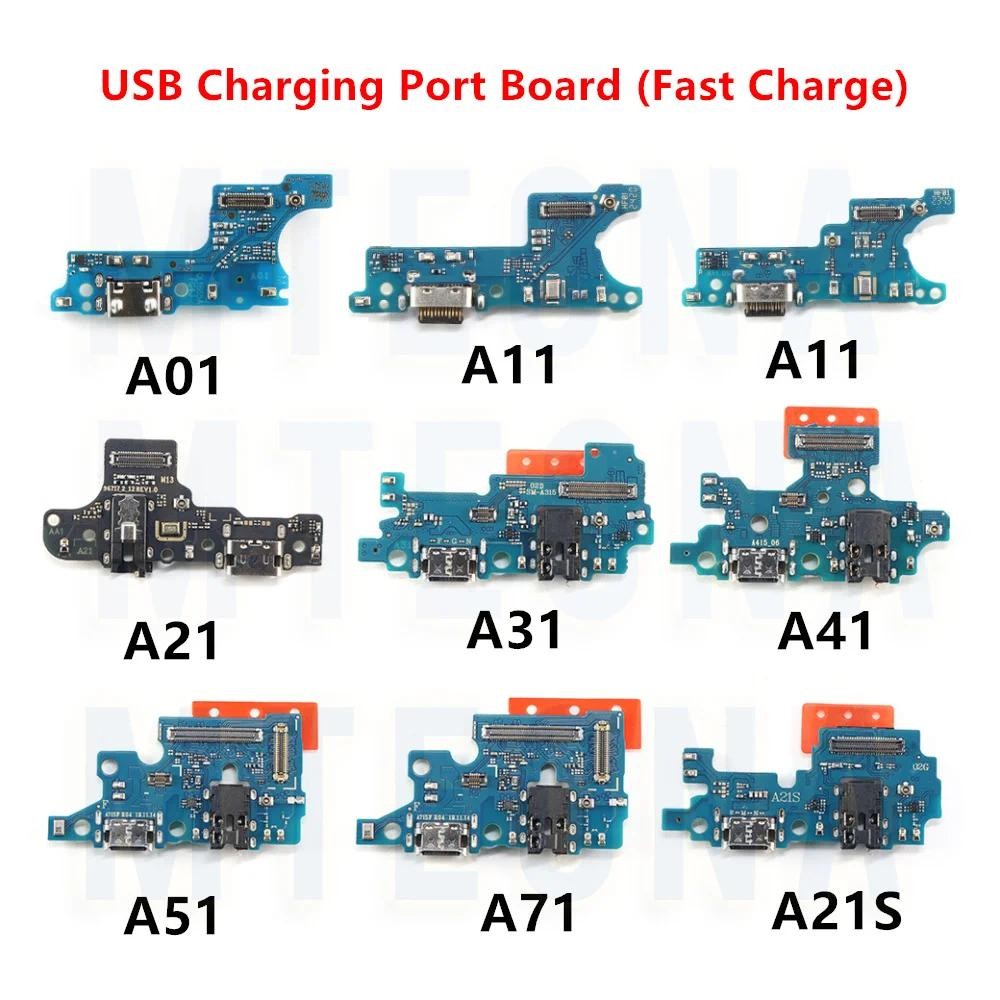 USB Dock Charger Charging Port Board Cable For Samsung Galaxy A51 A31 ...