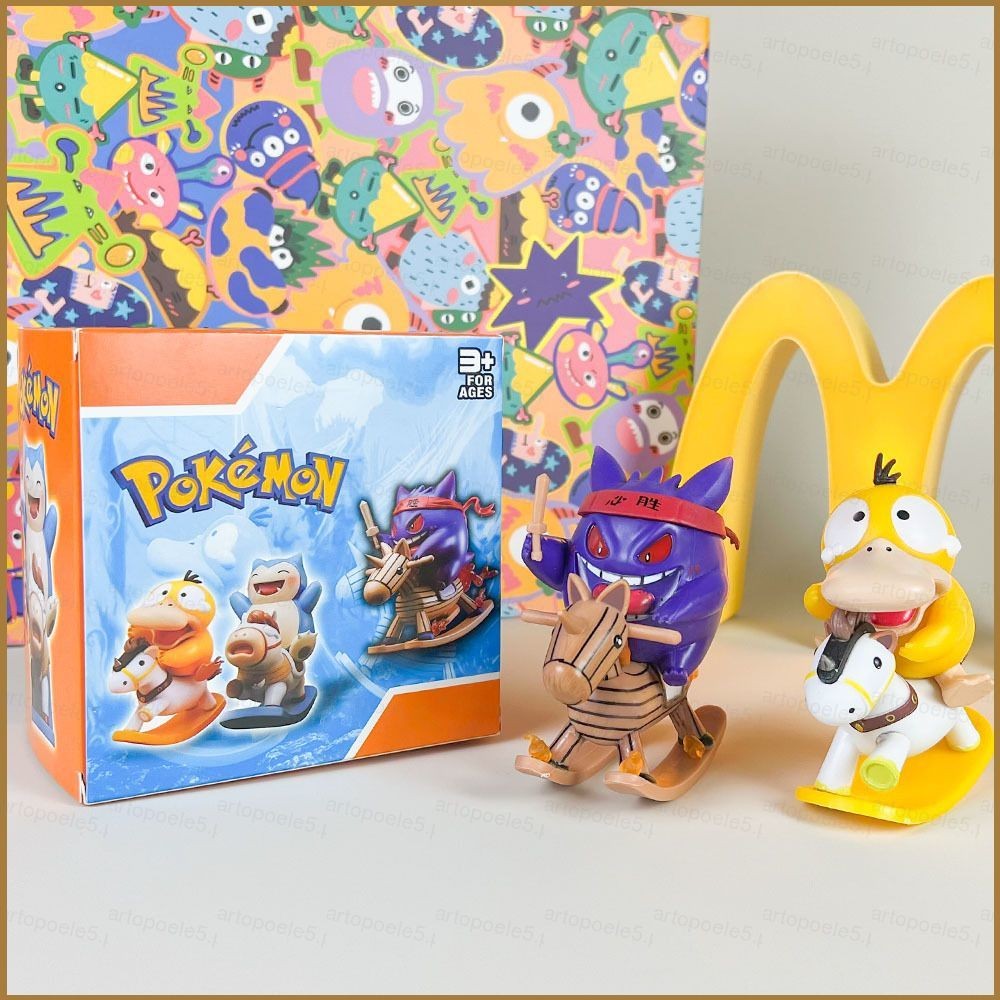 Sta5 Pokemon Action Figure Shake Shake wooden horse Psyduck Gengar Cell ...