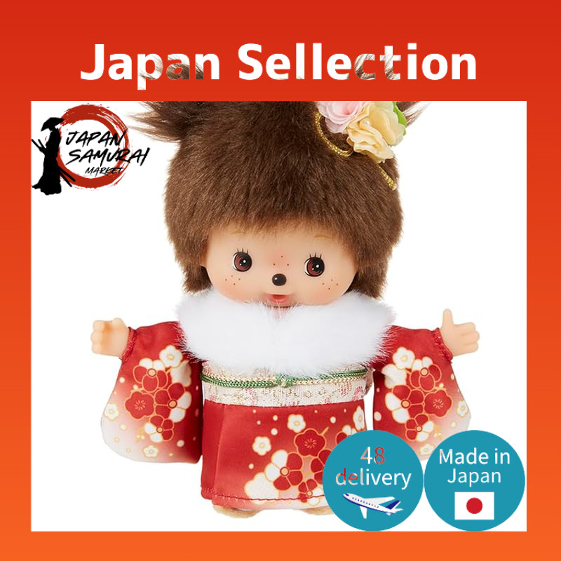 Sekiguchi Baby Chichis Traditional Outfit Collection- Direct from Japan ...