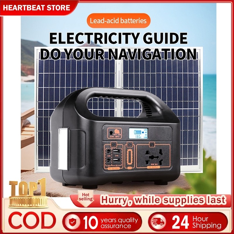 SALE!! Power Station 220V 150W Home Solar Generator Multi-Function Big ...
