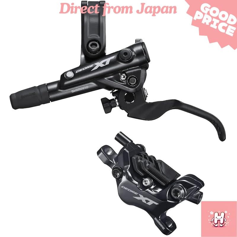 Shimano DEORE XT BL-M8100L/BR-M8120 Metal 1700mm Left Rear JKIT/Levers ...