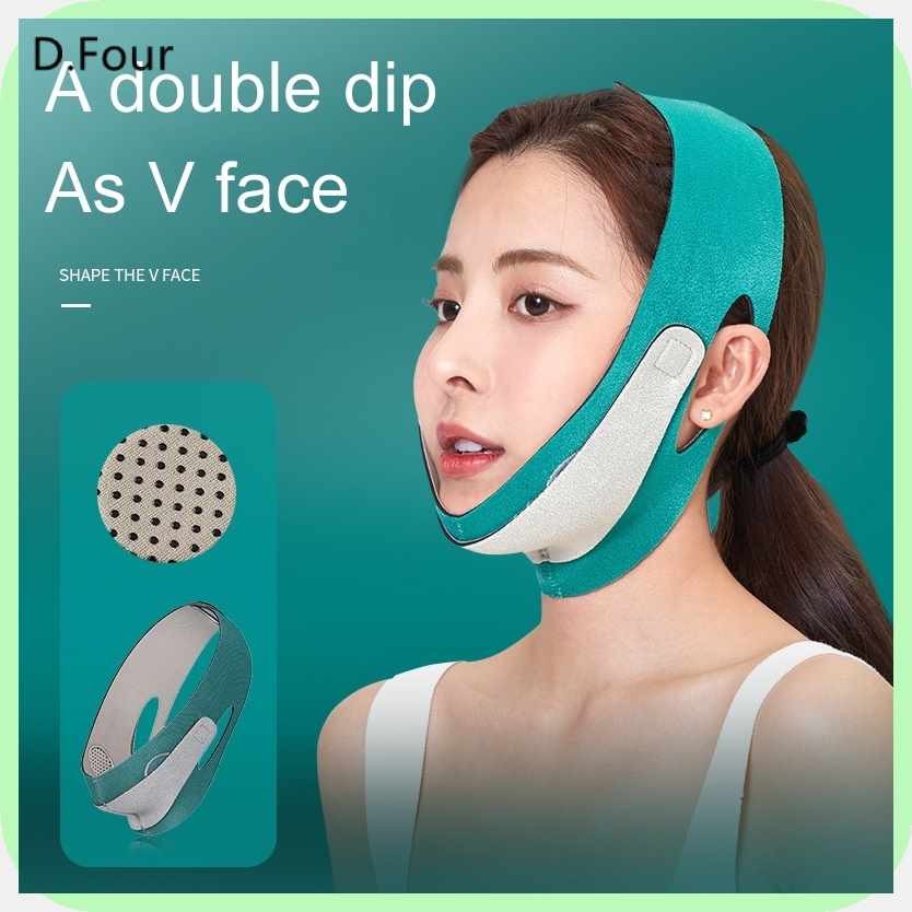 Face(R^Slimming]uJ`Mask+R@g@V+a@Face+b@Chin+H@Cheek+D@Lift Up Face ...