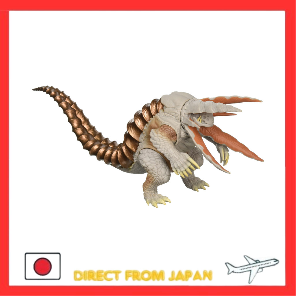 Movie Monster Series Monster B (tentative) ,1 piece (x 1),Gabora (Shin ...