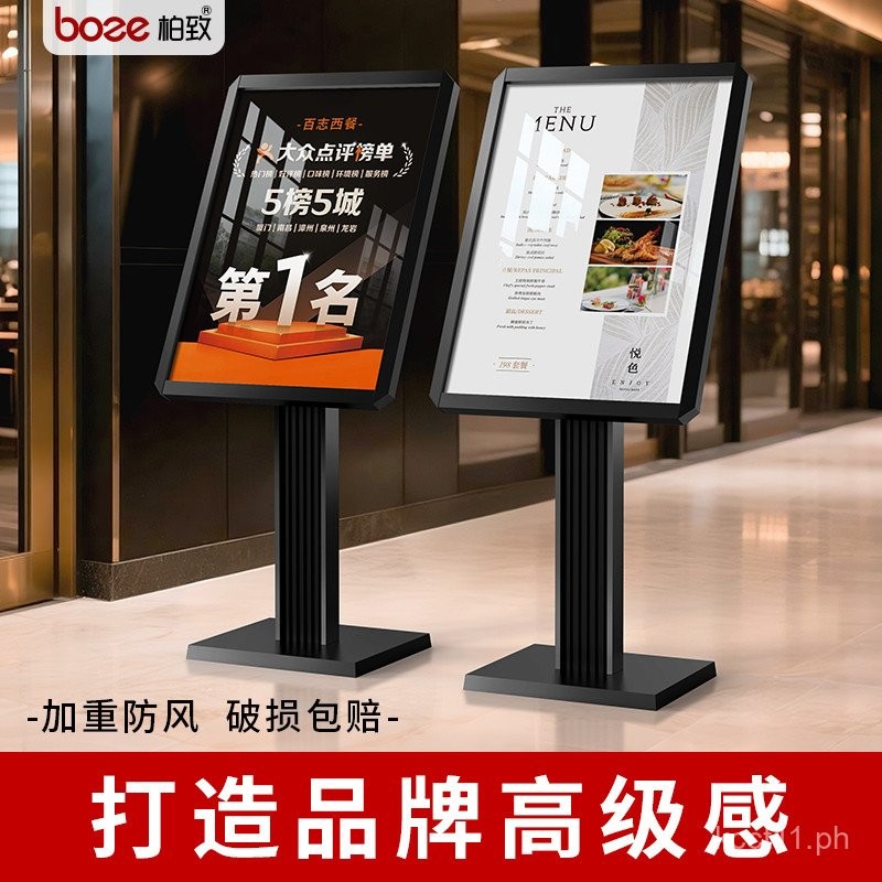 Hotel Lobby Sign Outdoor High-end Welcome Sign Restaurant Stand Sign ...