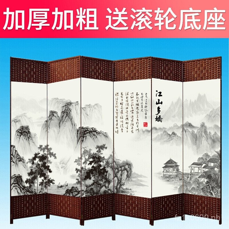 Rattan Woven Movable Room Divider for Hotel, Restaurant, Office, Dining ...