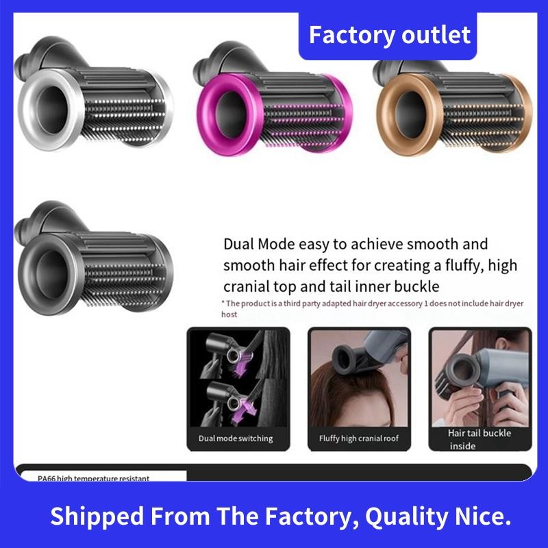 For Hair Dryer Wind Hood Accessories LF03/SE Anti Warping Anti Flying ...