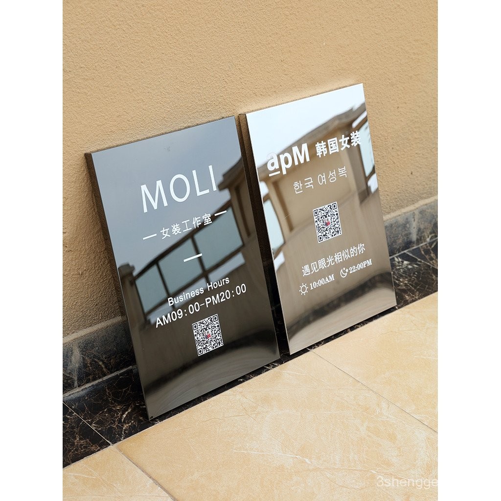 Stainless Steel Billboard Mirror Signboard Customized Customized ...