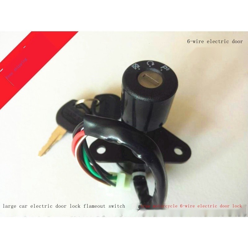 Motorcycle electric through big frame car electric by lock electric ...