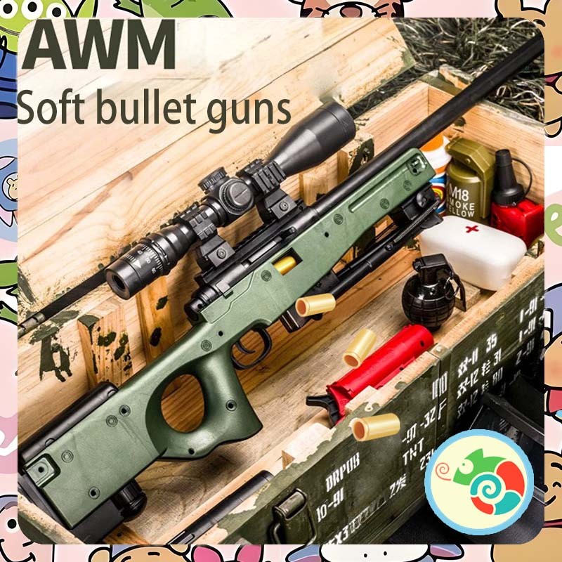Nerf Gun Toy AWM Soft Bullet Toy Children's Hand-made Educational Toy ...
