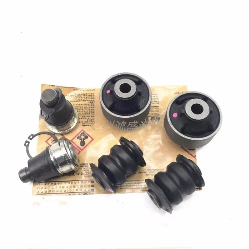 For Nissan TIIDA NV200 LIVINA GENISSA Lower Swing Arm Lower Support Arm ...