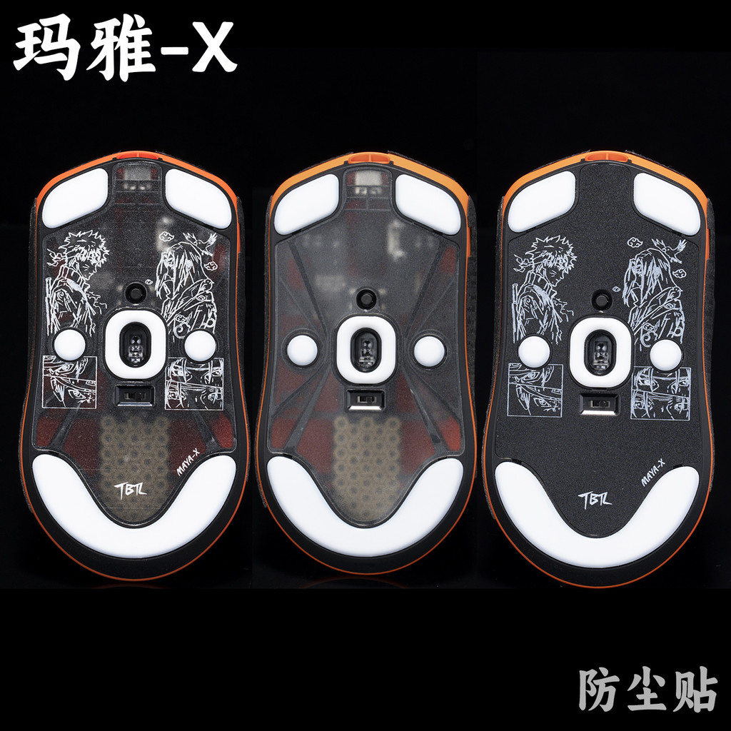 TBTL Mouse Bottom Anti-dust Sticker Lamzu Maya-X Big Maya X Dedicated ...