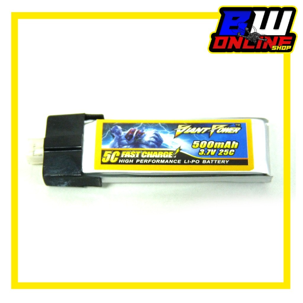 Giant Power PH2.0 Plug Li-Po Battery | Shopee Philippines