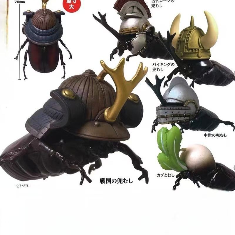 Takara TOMY TAKARA TOMY Bulk Gashapon Unicorn Play Beetle Helmet ...