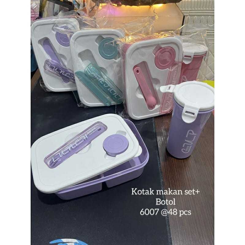 1 Set Lunch Box + Drink Bottle / free Bottle Lunch Box / School ...