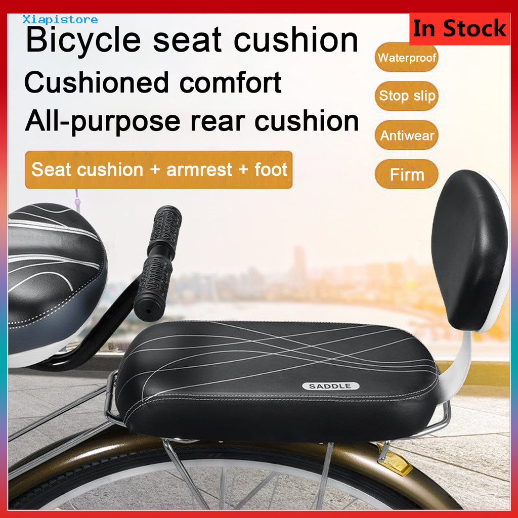 XPS Bicycle Rear Back Seat Cushion Bike Armrest Footrest Handrail ...
