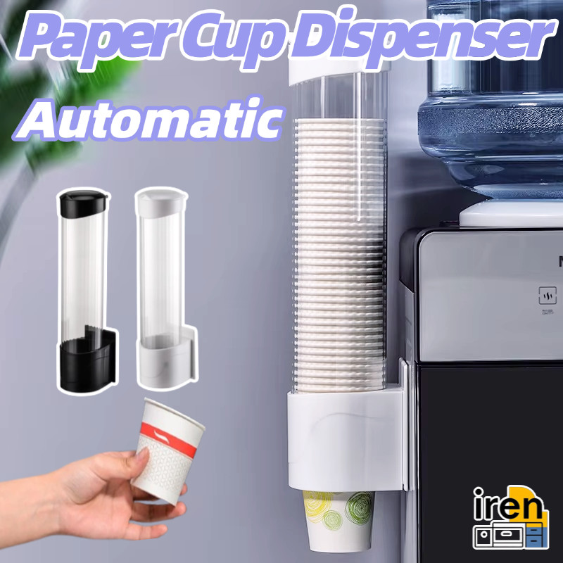 Paper Cups Dispenser Wall-Mounted Water Dispenser Cup Holder Auto ...