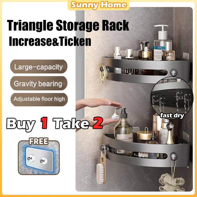 BUY 1 TAKE 2 Upgrade Bathroom Corner Shelf Punch-free Wall Mounted ...