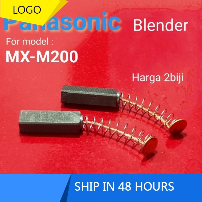 Panasonic MX-M200 Blender Carbon Brush mxm200 | Shopee Philippines