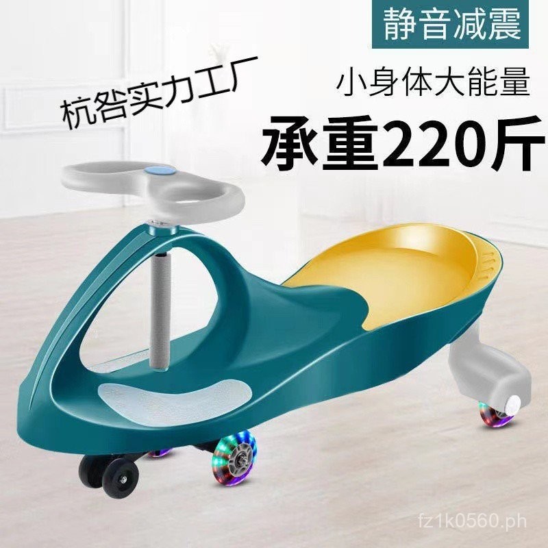 Universal Wheel Year Old Baby Twist Car Children's Toy Anti-Tip Silent ...