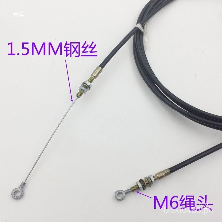 Rope Clamp Speed Limiter Brake Line Loose Steel Wire Rope Gate Pull ...