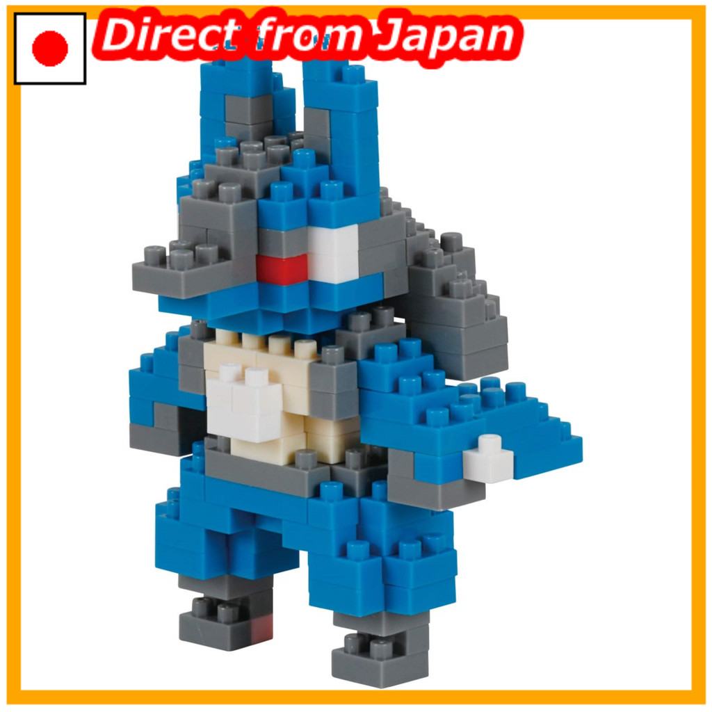 Nanoblock Kawada Nanoblock Pokemon Lucario NBPM_068 | Shopee Philippines